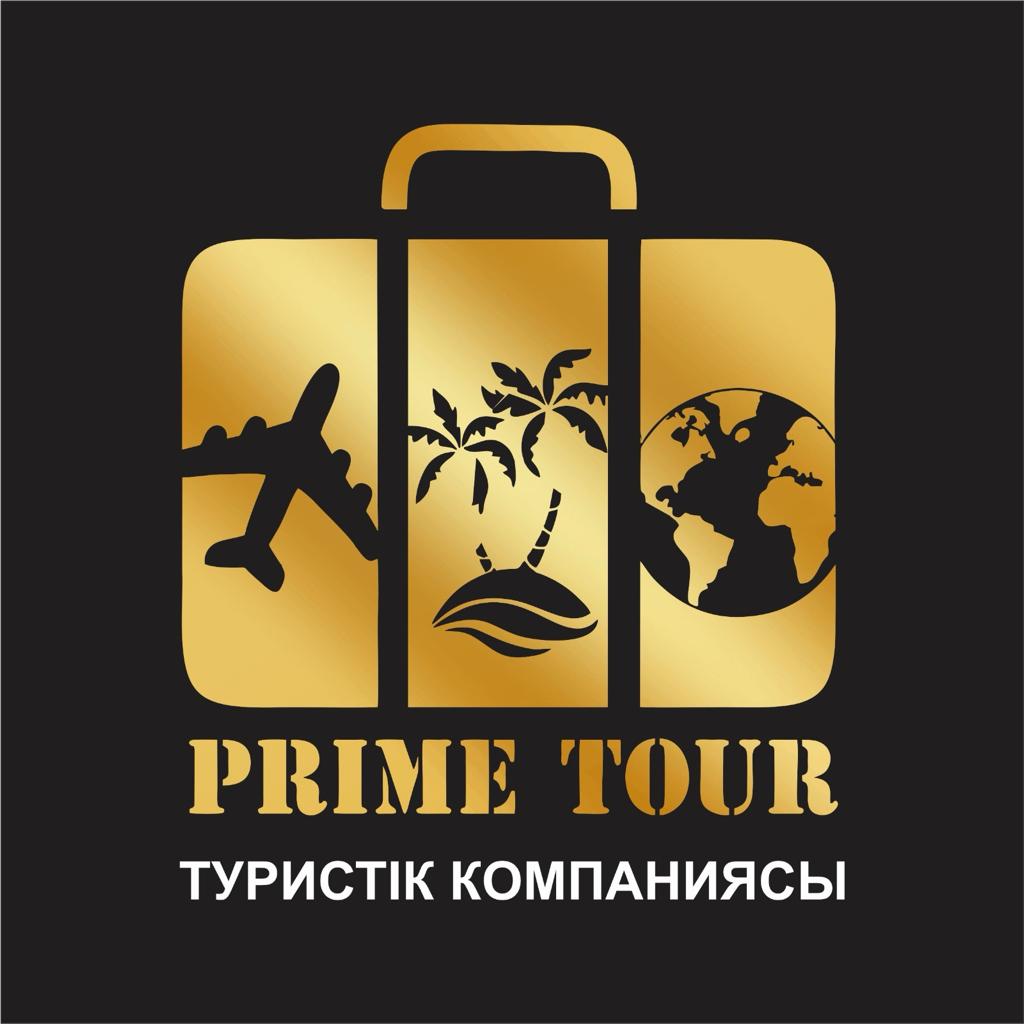 Подборка туров от "Prime tour"